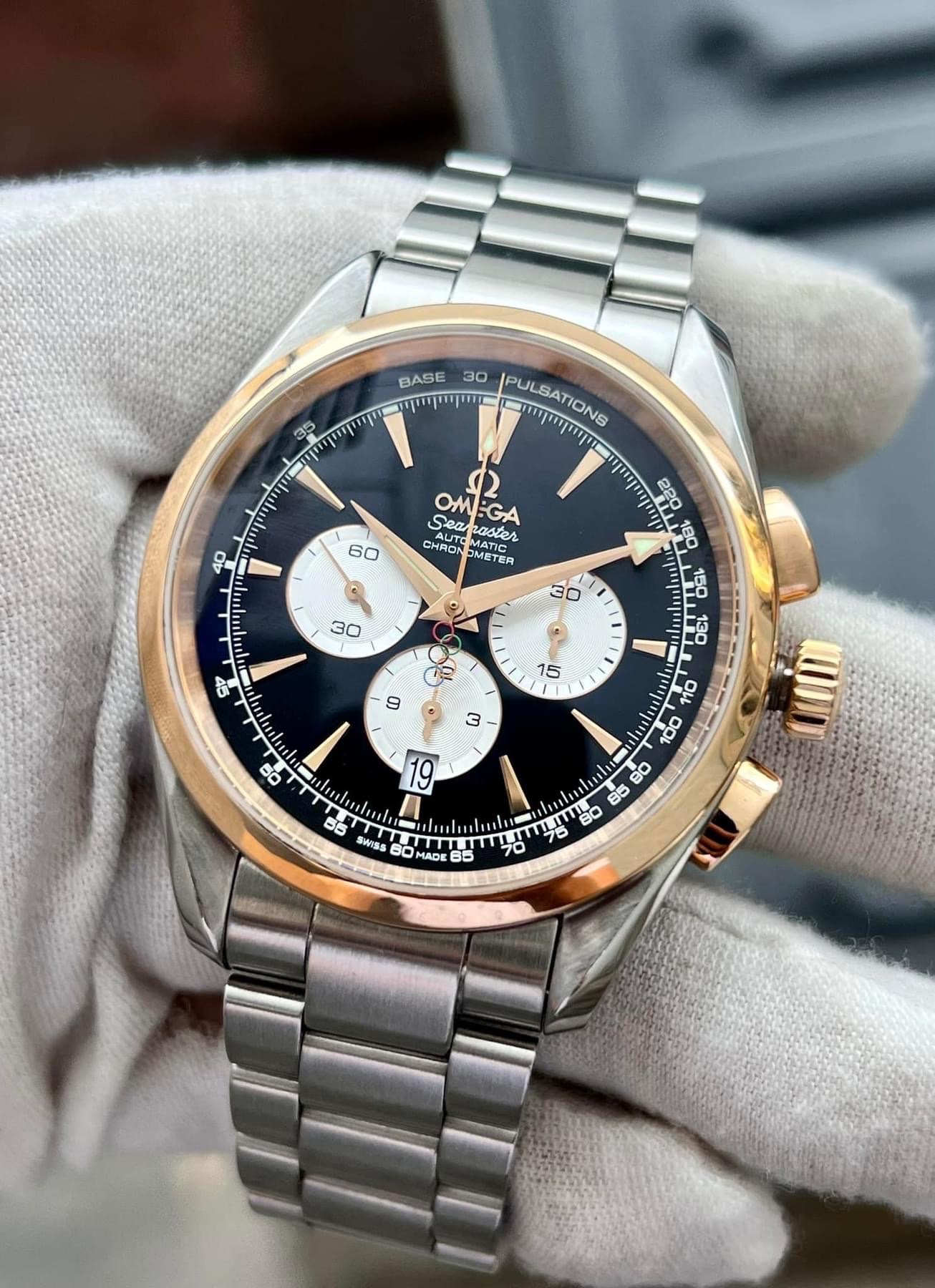 OMEGA Beijing Demi Rose Gold 18k 221.20.42.40.01.001