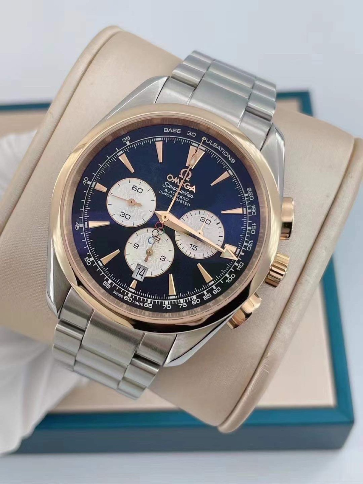 OMEGA Beijing Demi Rose Gold 18k 221.20.42.40.01.001