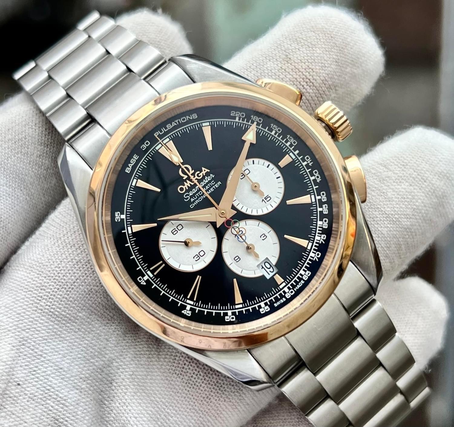 OMEGA Beijing Demi Rose Gold 18k 221.20.42.40.01.001